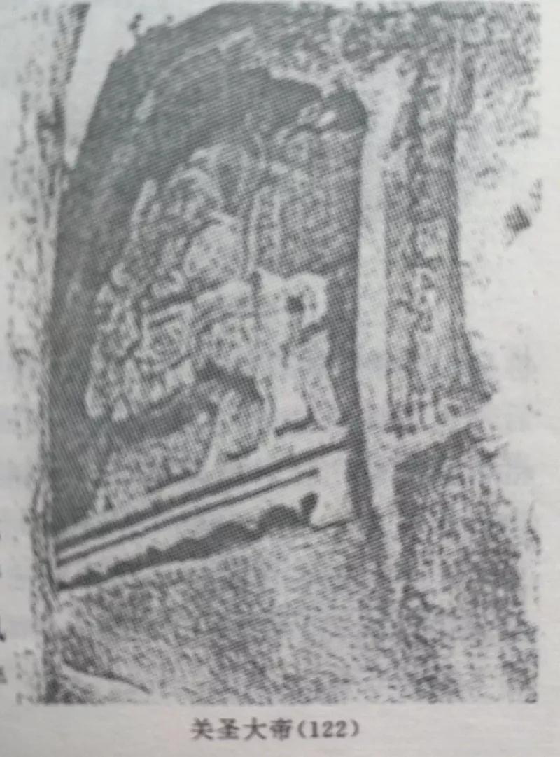 Why do Tibetan Buddhist temples in Fuxin enshrine the Emperor Guan? - iNEWS