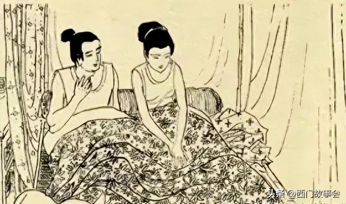 Folktale: Greedy Grass - iMedia