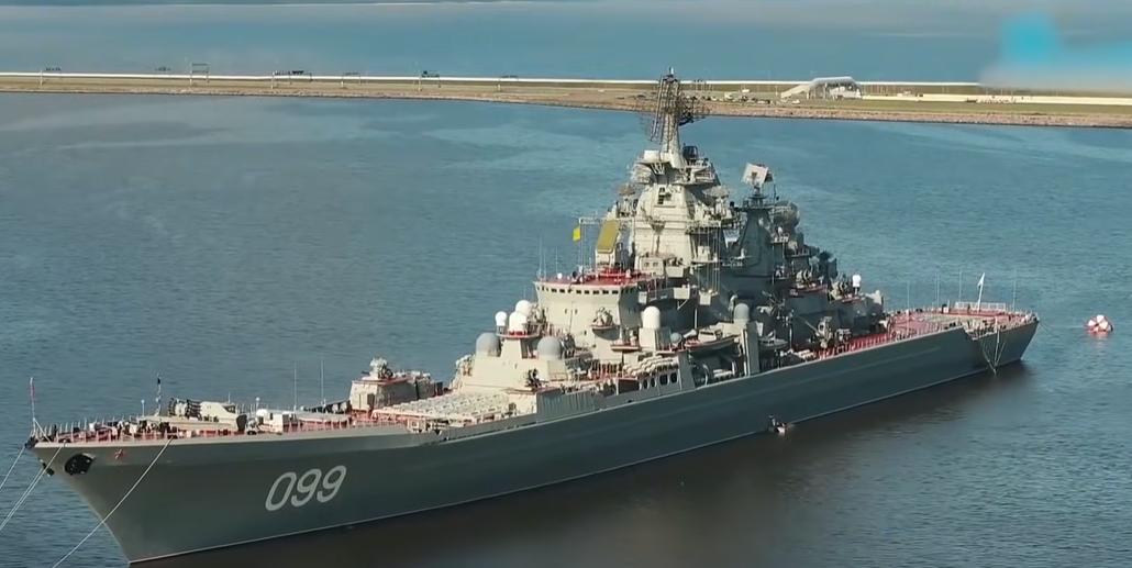 Peter the Great, the last nuclear-powered cruiser, Russia's backbone ...