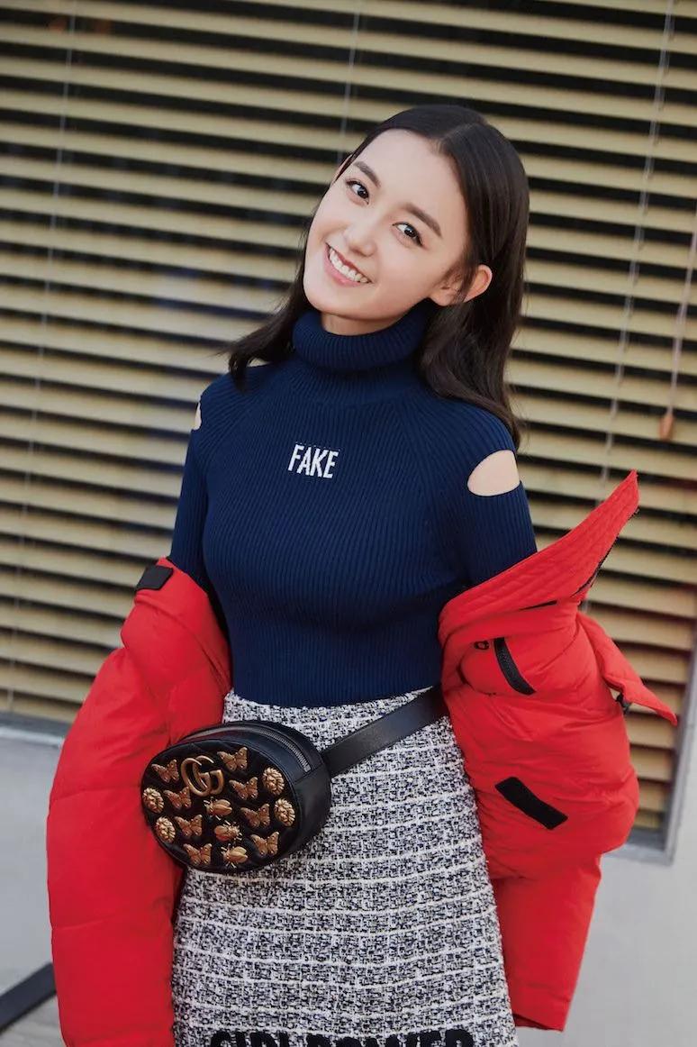 Jiang Yiyi, 00 Xiaohua - iNEWS