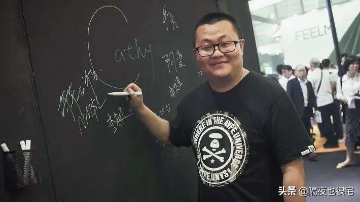 What kind of existence is Sun Xiaochuan, who was scolded by fans even on his wedding day? - iMedia