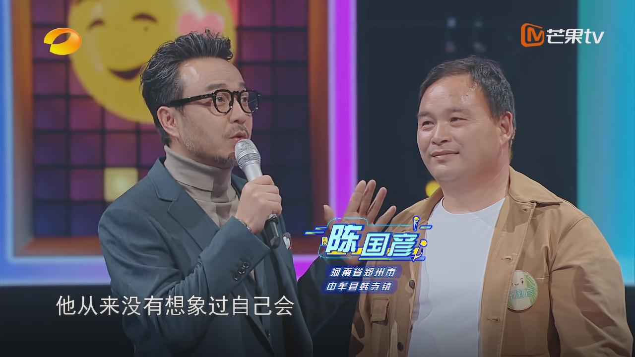 The fans are crying and their noses are running straight. Wang Han's ...