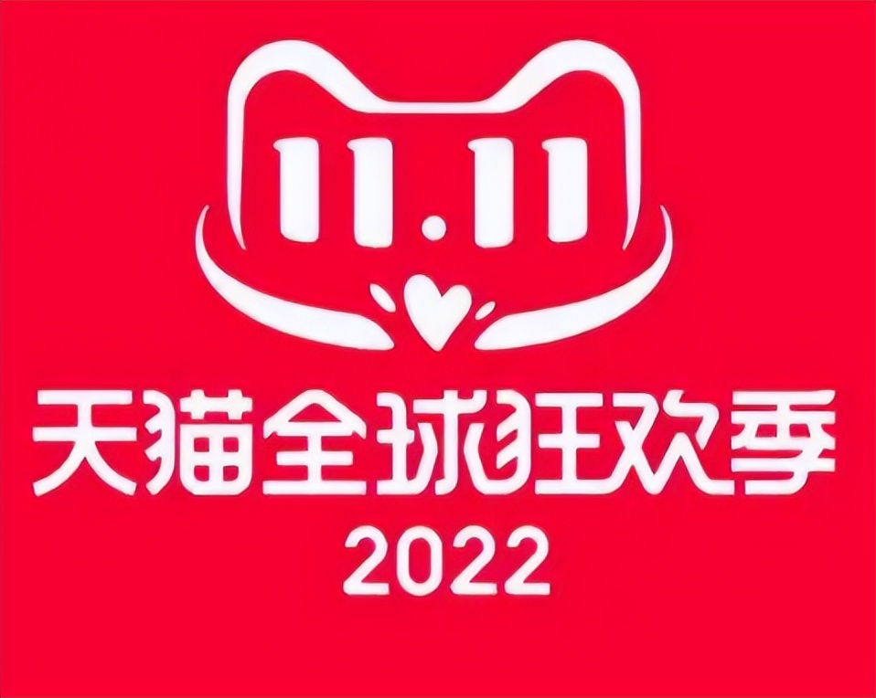 Taobao's live e-commerce system has become an industry benchmark, and ...