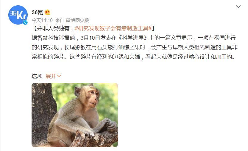 Apple sold overnight! GPT-4, which defeated 90% of humans, made these ...