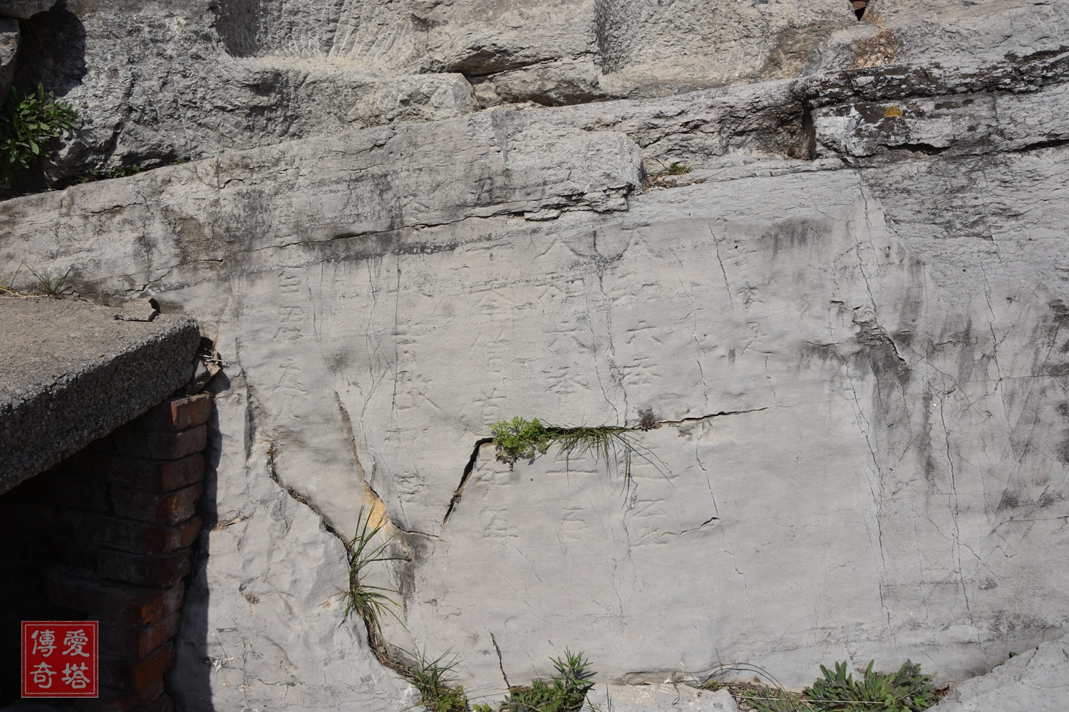 Biluo Temple Grottoes, "Pingluo Ancient Road Visiting Grottoes", Zezhou ...