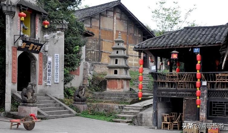 What are the ancient towns around Guanghan? - iNEWS