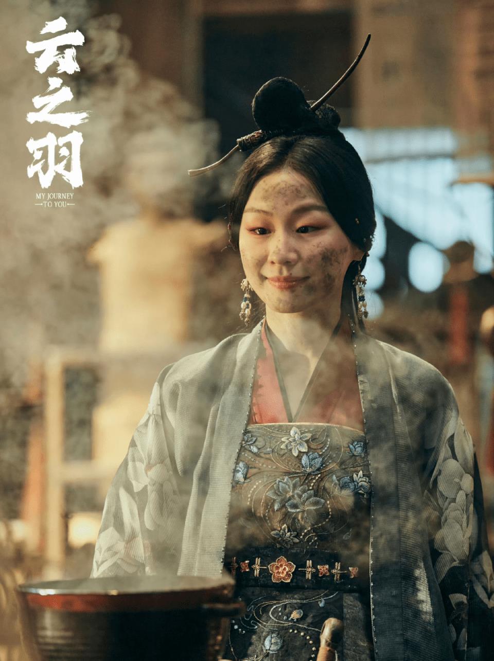 Who is supporting Guo Jingming? - iMedia