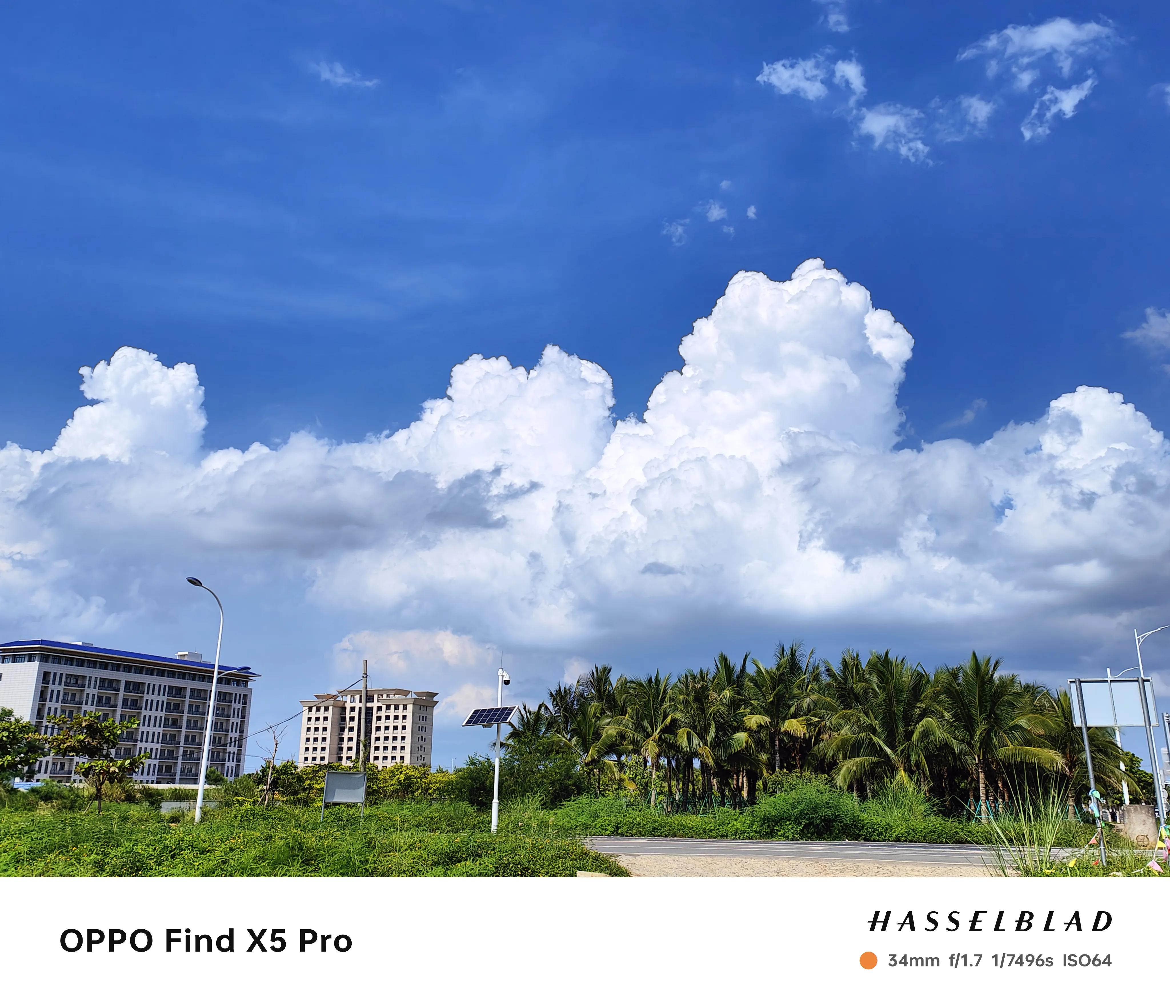 Friends who like photography, let's collect the summer sky together ...