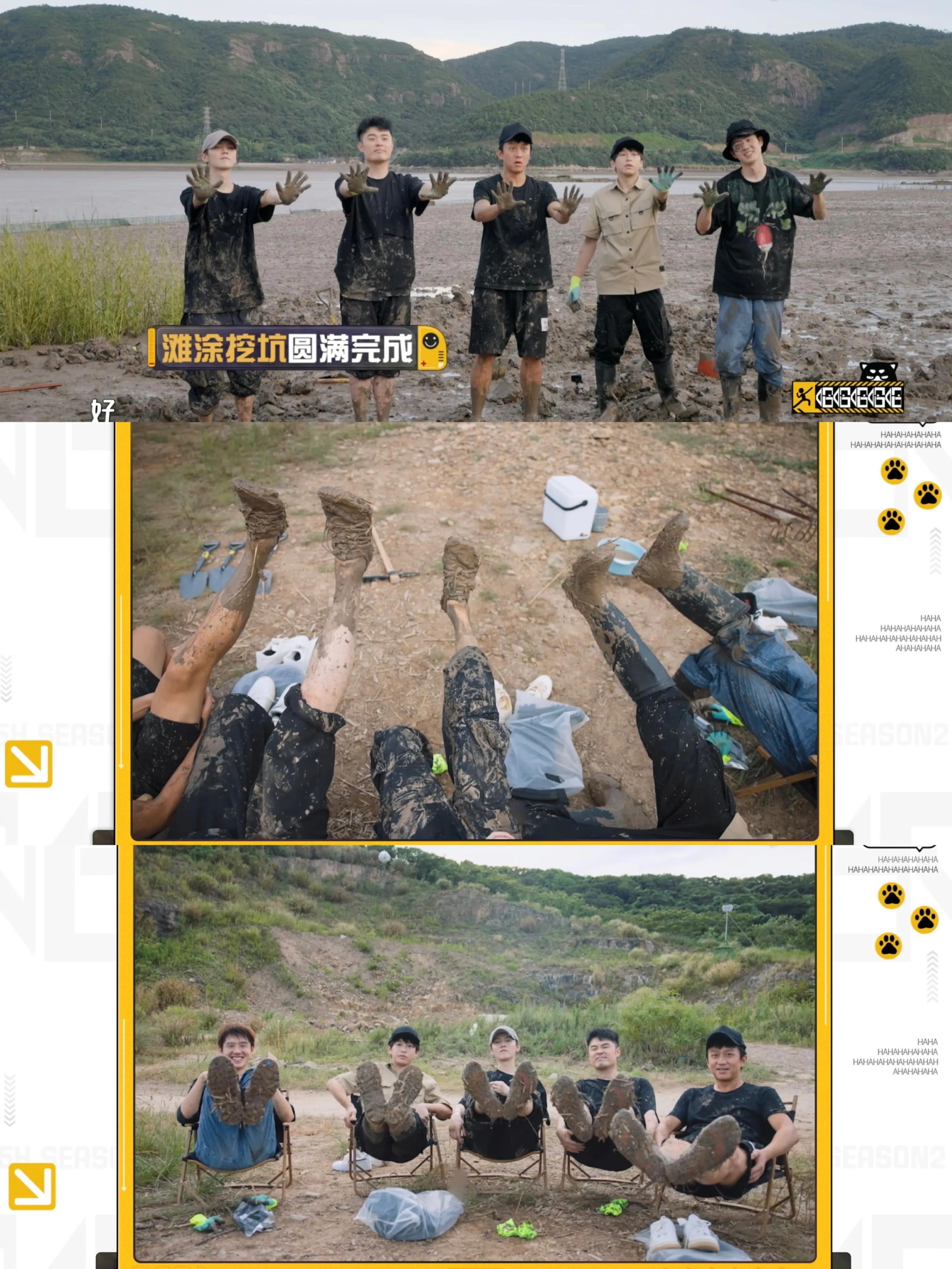 In the end what happened?Lu Han just returned to Wuha, he must call ...