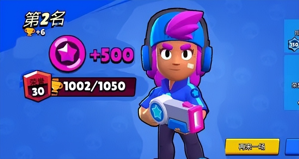 Brawl Stars: Why can't you get a red card?Single chicken skills teach ...