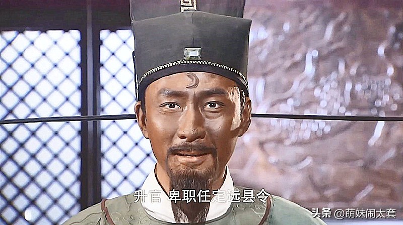 How dare Zhang Zijian act?I was not satisfied with playing Yan ...