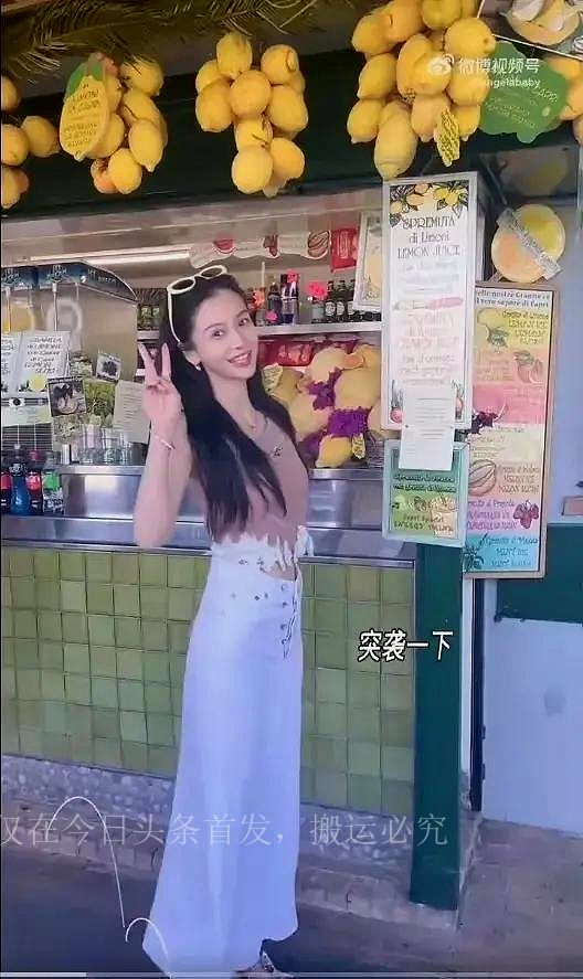 Baby Jia Shikai's foreign vacation exposure! baby enjoy without ...