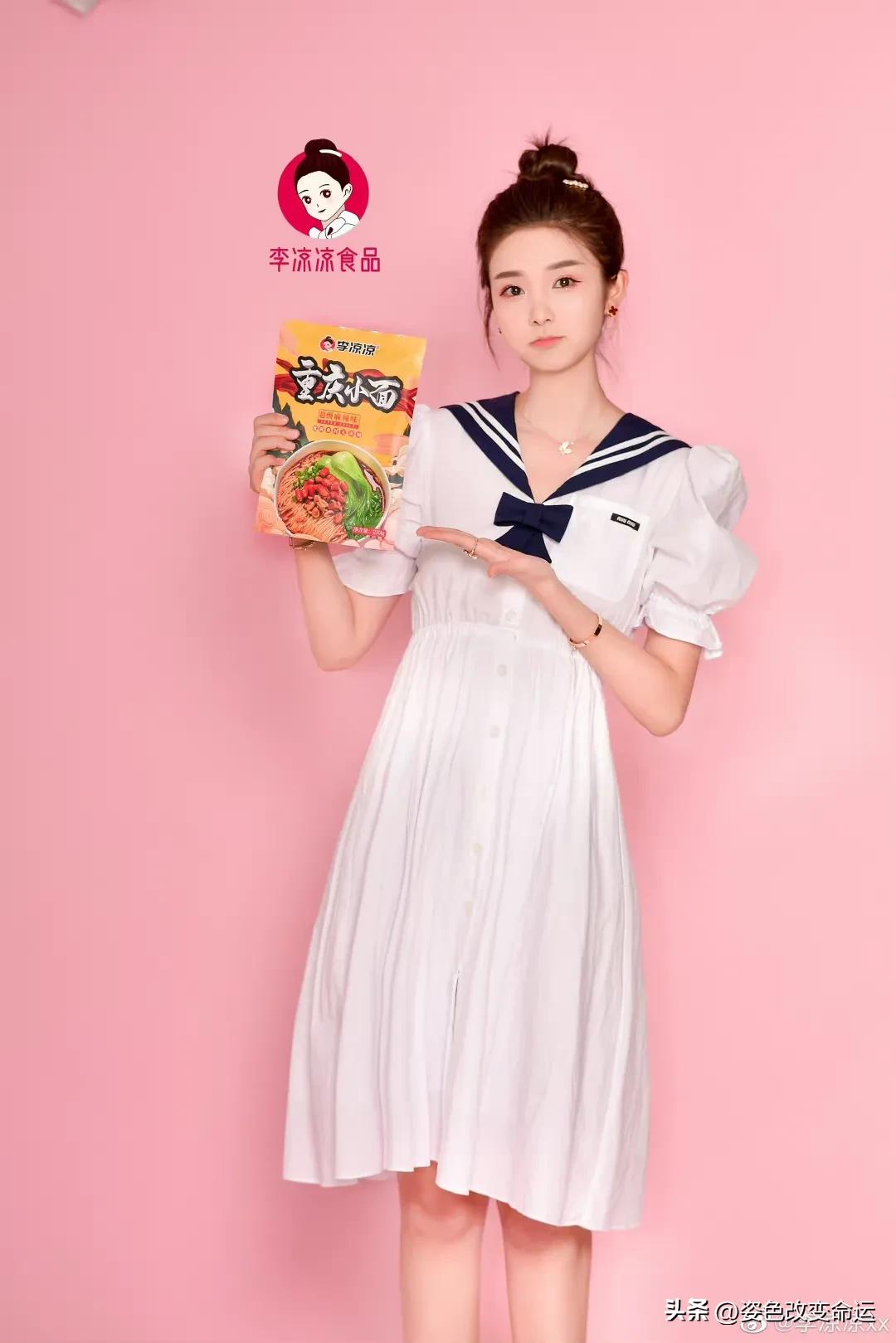 Li Liangliang, the first car model of Douyin back then, became less ...