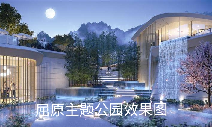 Yichang Moji Mountain is also known as the "Pyramid" - iNEWS