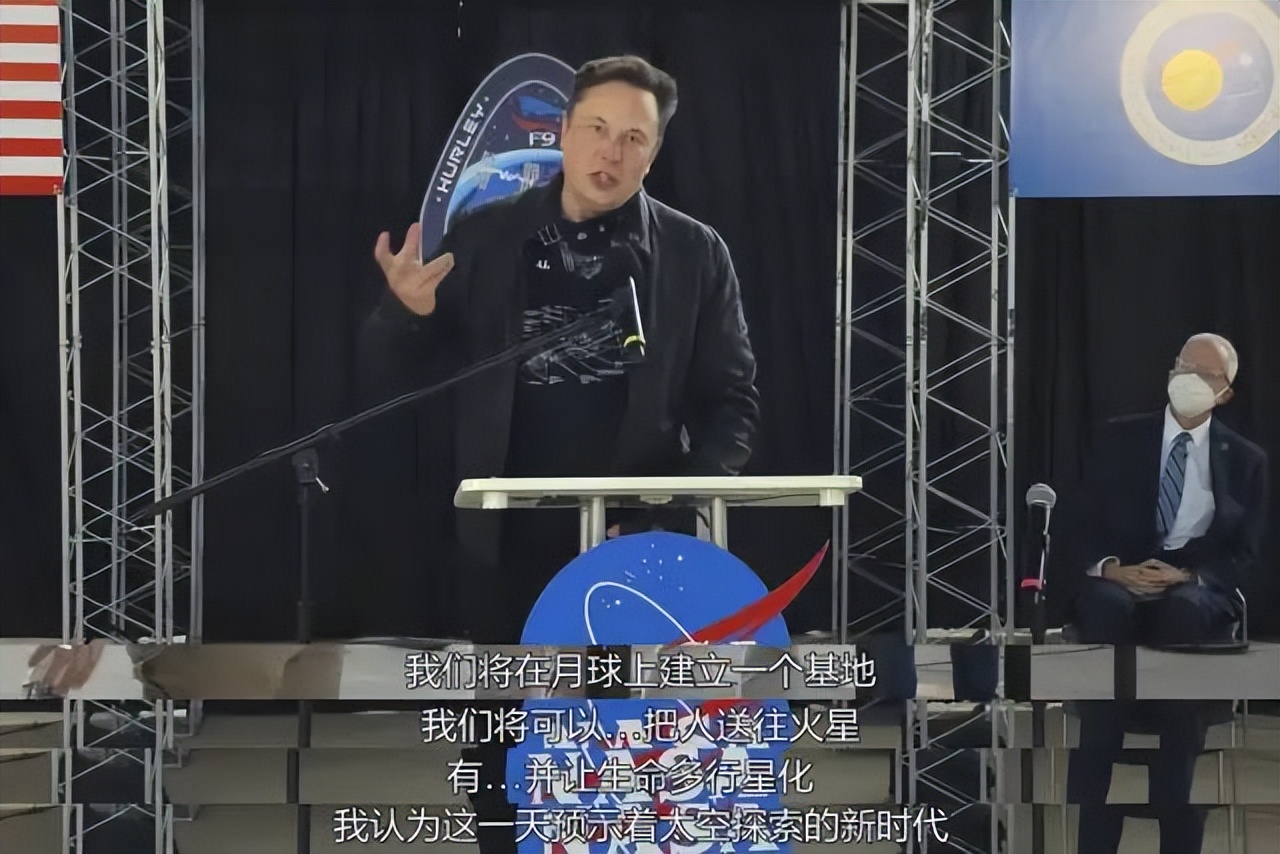 Musk, is there a drama for the best actor in 2022? - iNEWS