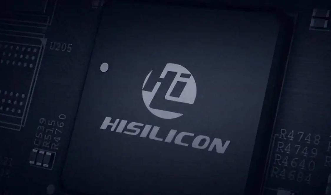 With revenue plummeting by 81%, HiSilicon will become the second "honor ...