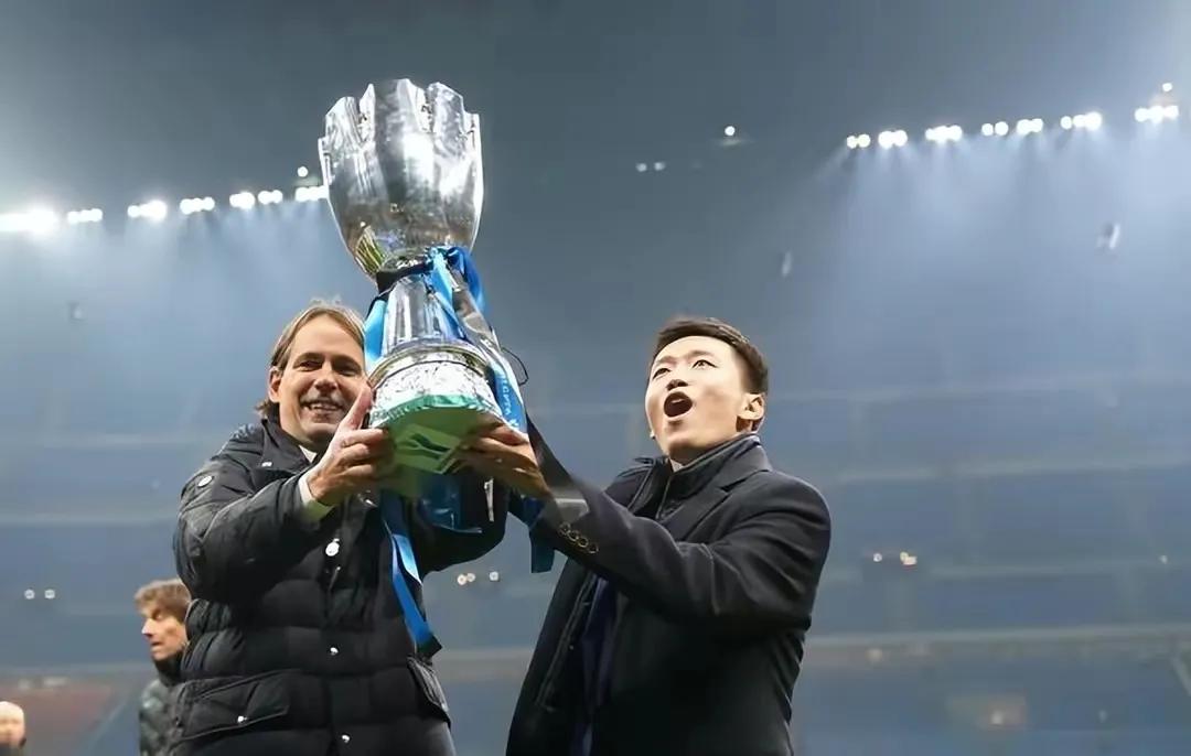 What did Suning Group's acquisition of Inter Milan bring to Inter Milan ...