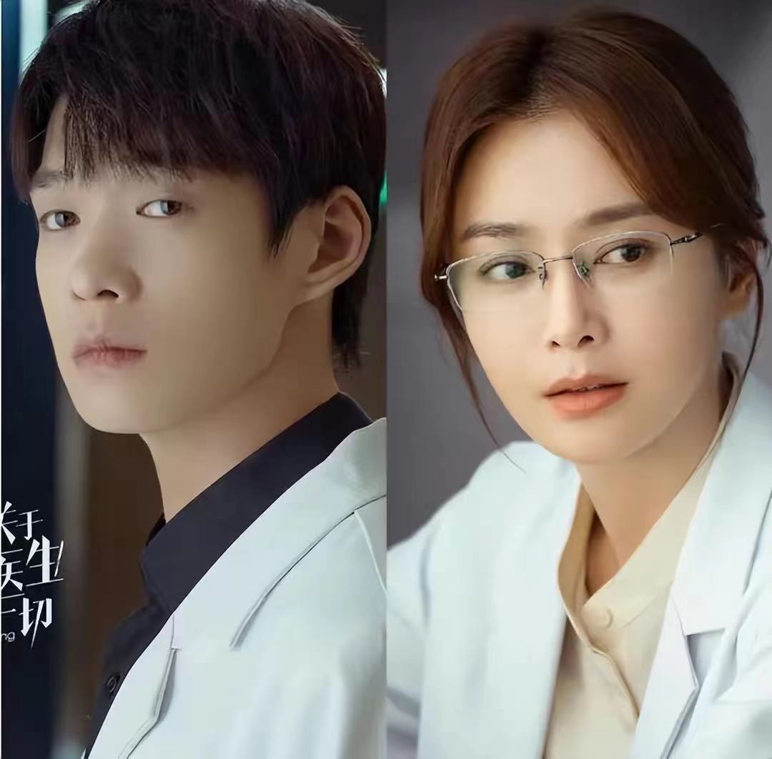 Qin Lan and Wei Daxun are suspected of being in love. Wei Daxun is worthy of being a sister ...