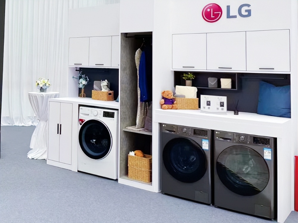 Inspired by the Milky Way: LG Nebula Series Washing Machines Come Out ...