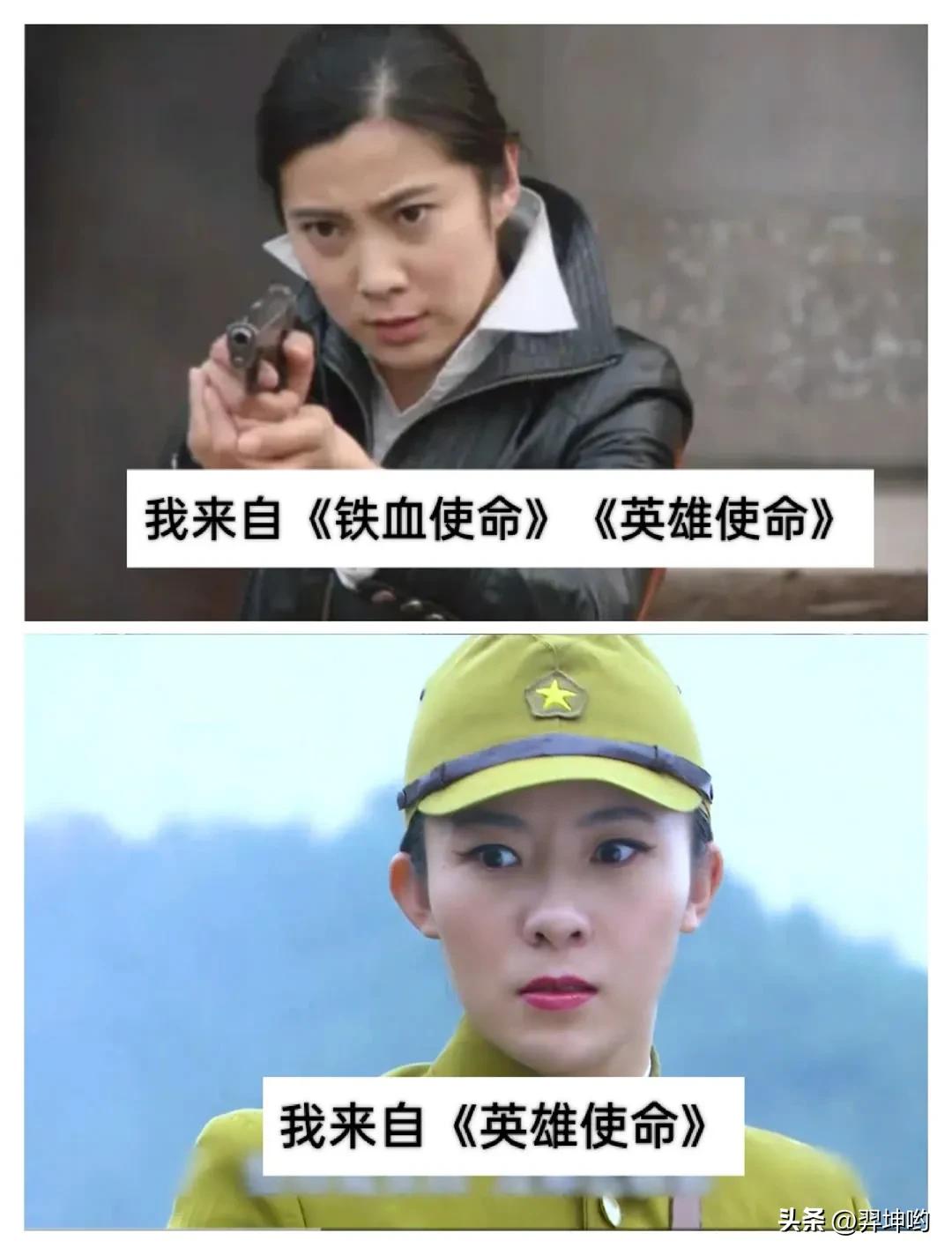 Xue Min vs Liu Sheng Miko, actors: Wang Ke, Zou Na, like to remember to ...