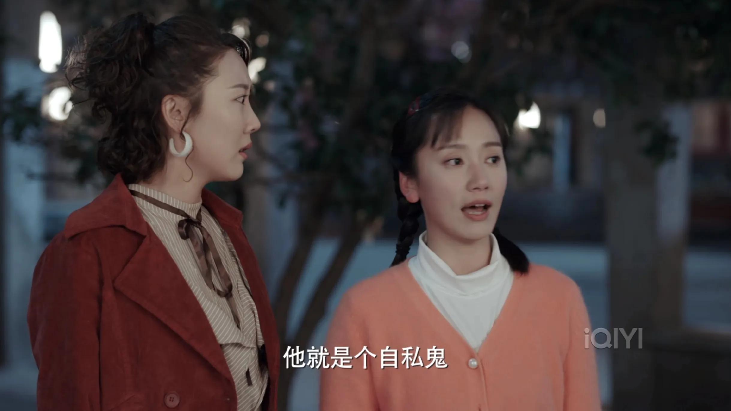 Quenching Loyalty: Two seemingly righteous decisions by Geng Yunhui and ...