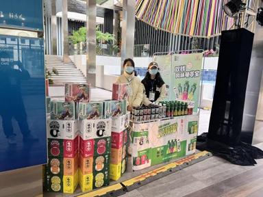 Enjoy the fashion feast and watch the show of Double Coins - iNEWS