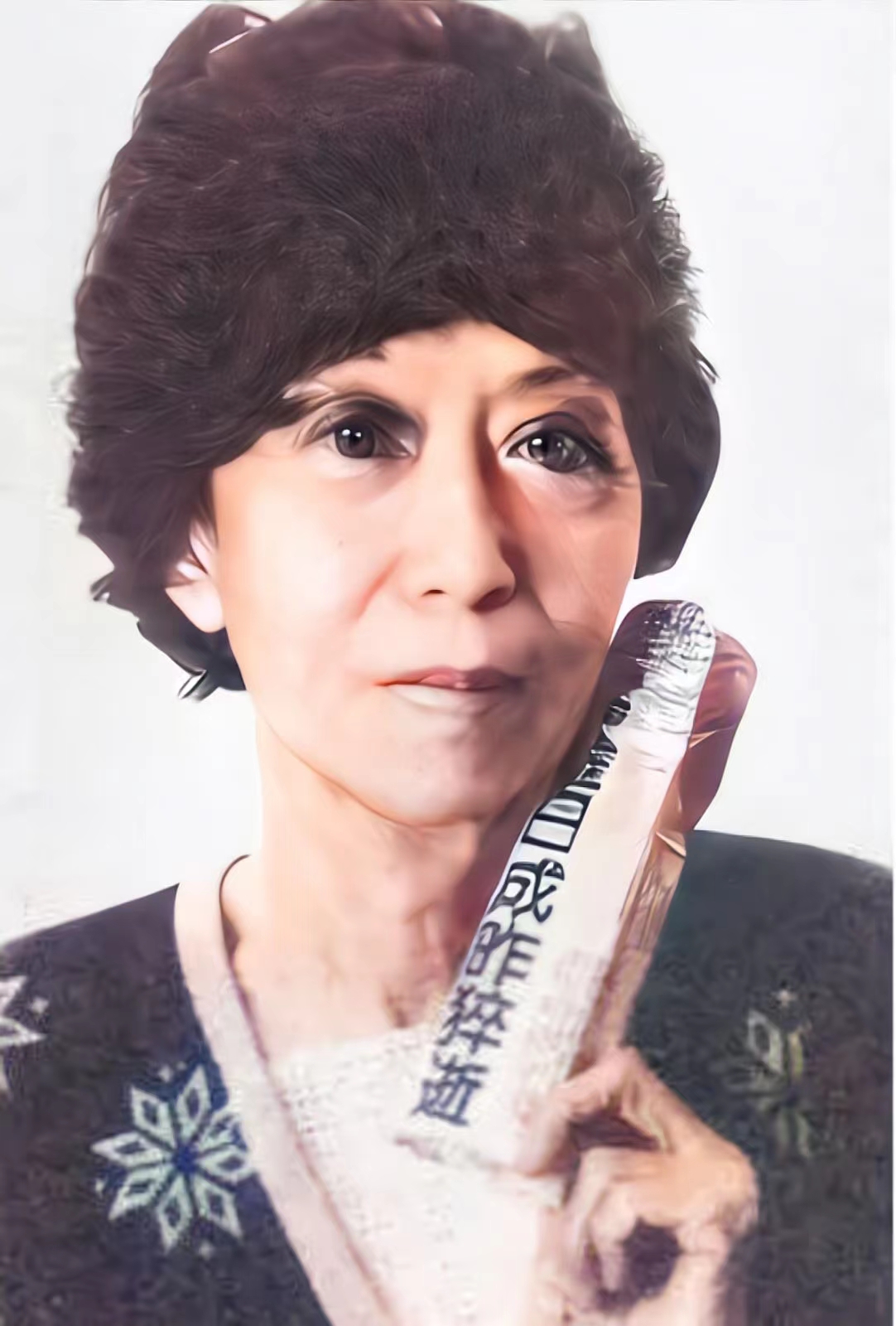 Zhang Ailing in her later years: She was ill and was not allowed to be ...