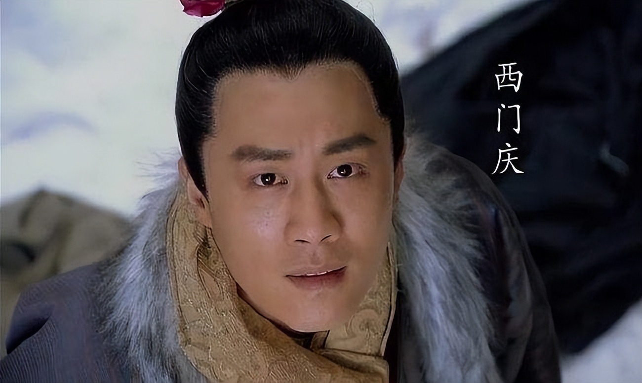 What kind of character is Ximen Qing in Jin Ping Mei? - iNEWS