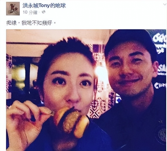 Tang Shiyong: "Best Girlfriend", exposing that he likes playful boys ...