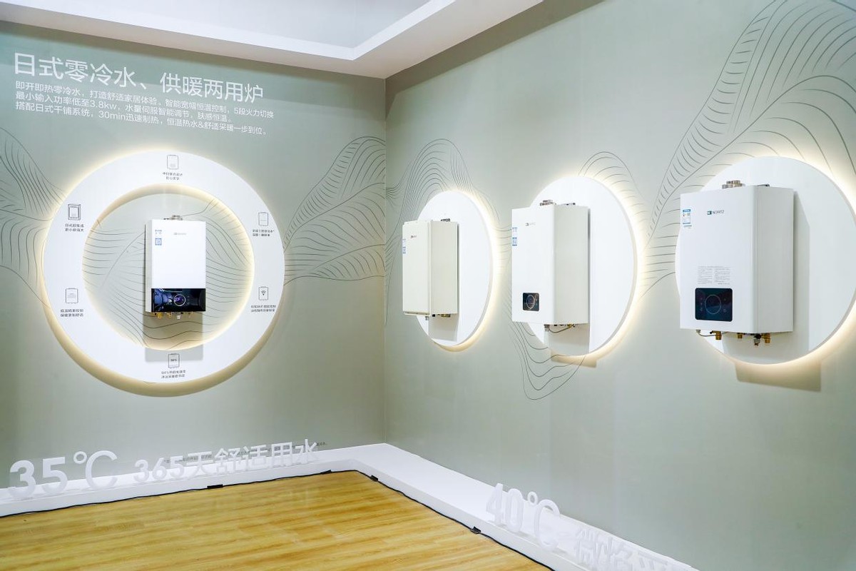 Noritz ISH Showcasing New Japanese-style Heating Products: Innovation ...