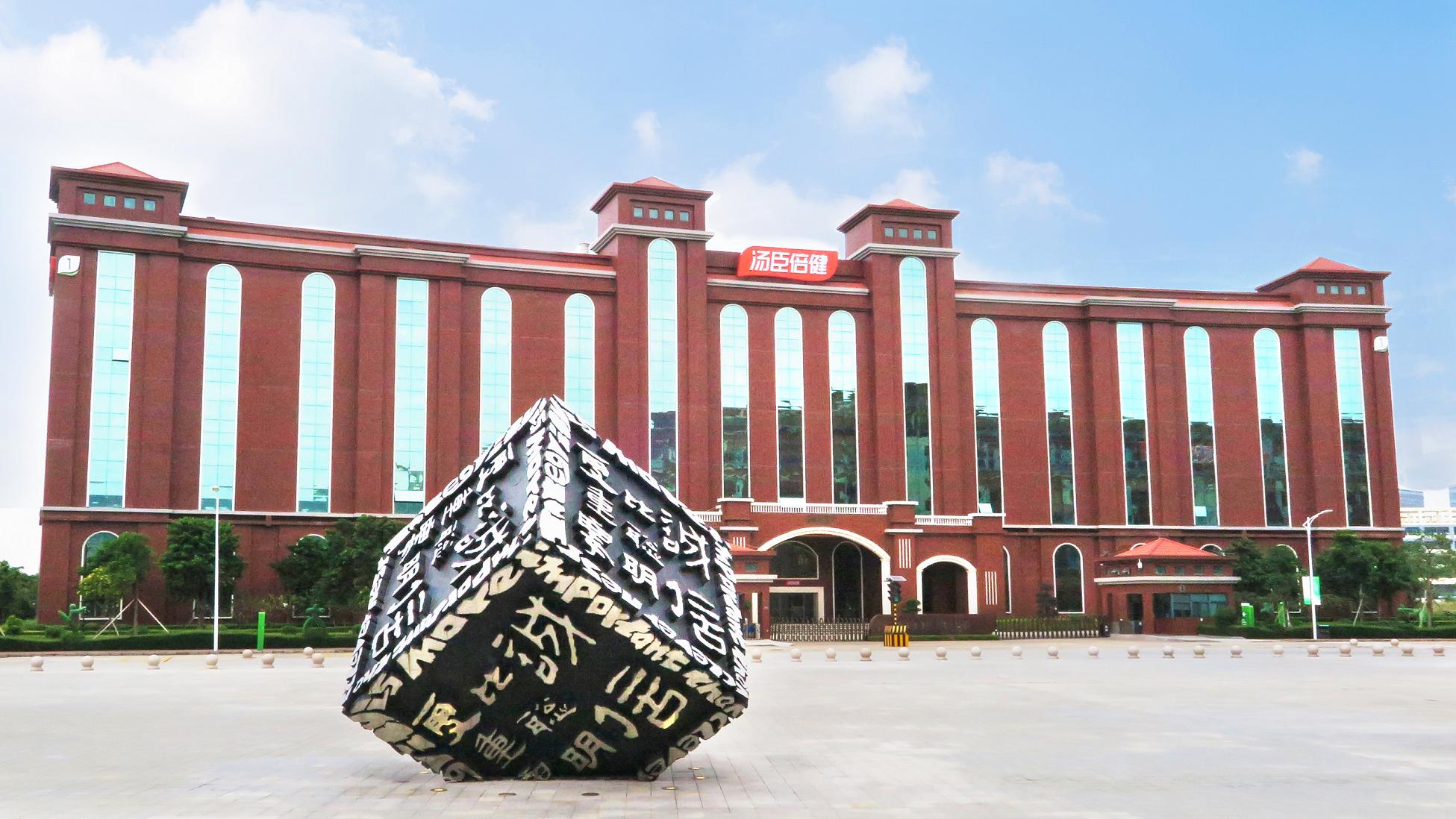 Over the past 10 years, more than one million tourists have visited the ...