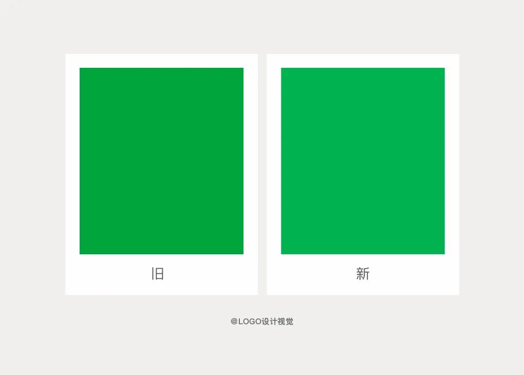 Mengniu logo update, created by Apple logo designer Rob Janoff - iNEWS