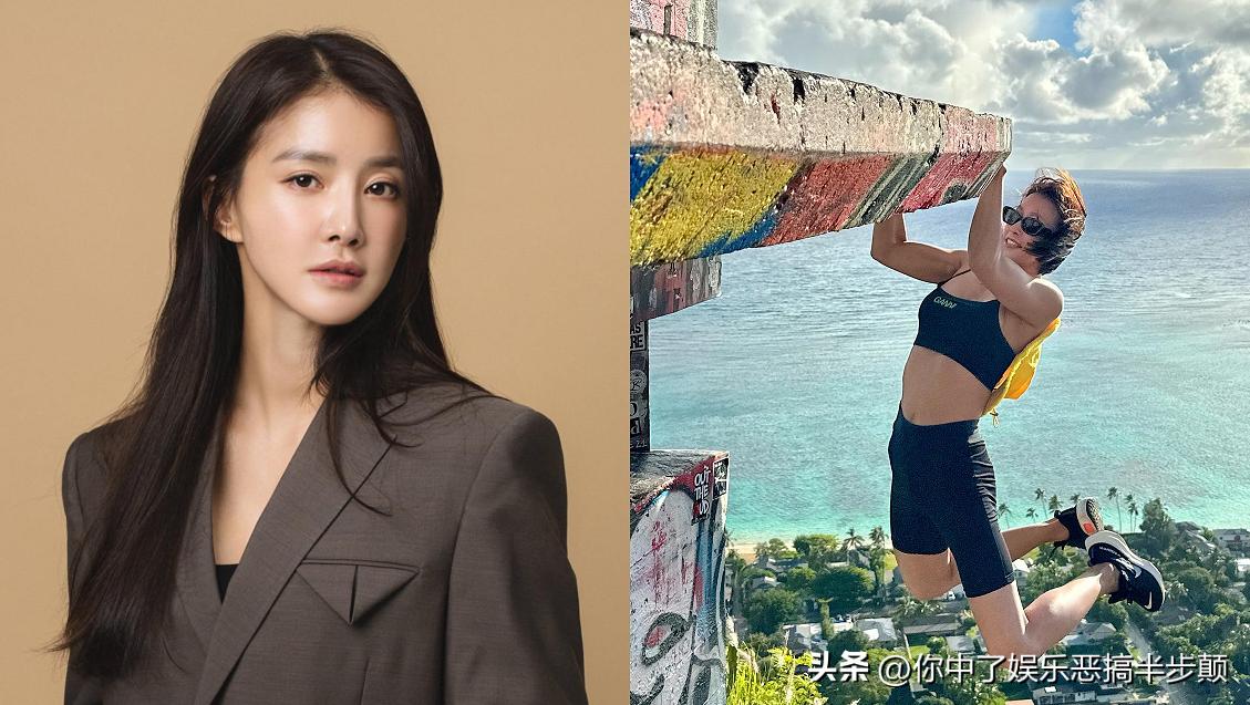 Korean actress Li Shiyingxiu's hardcore rock climbing hanging photos ...