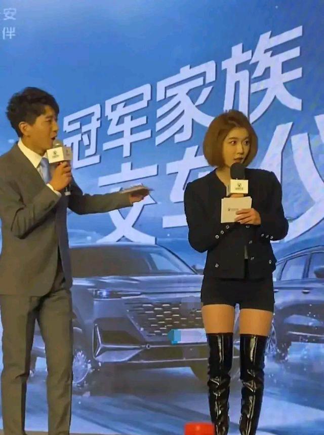 Internet celebrity Nie Xiaoyu participated in an event for the first ...