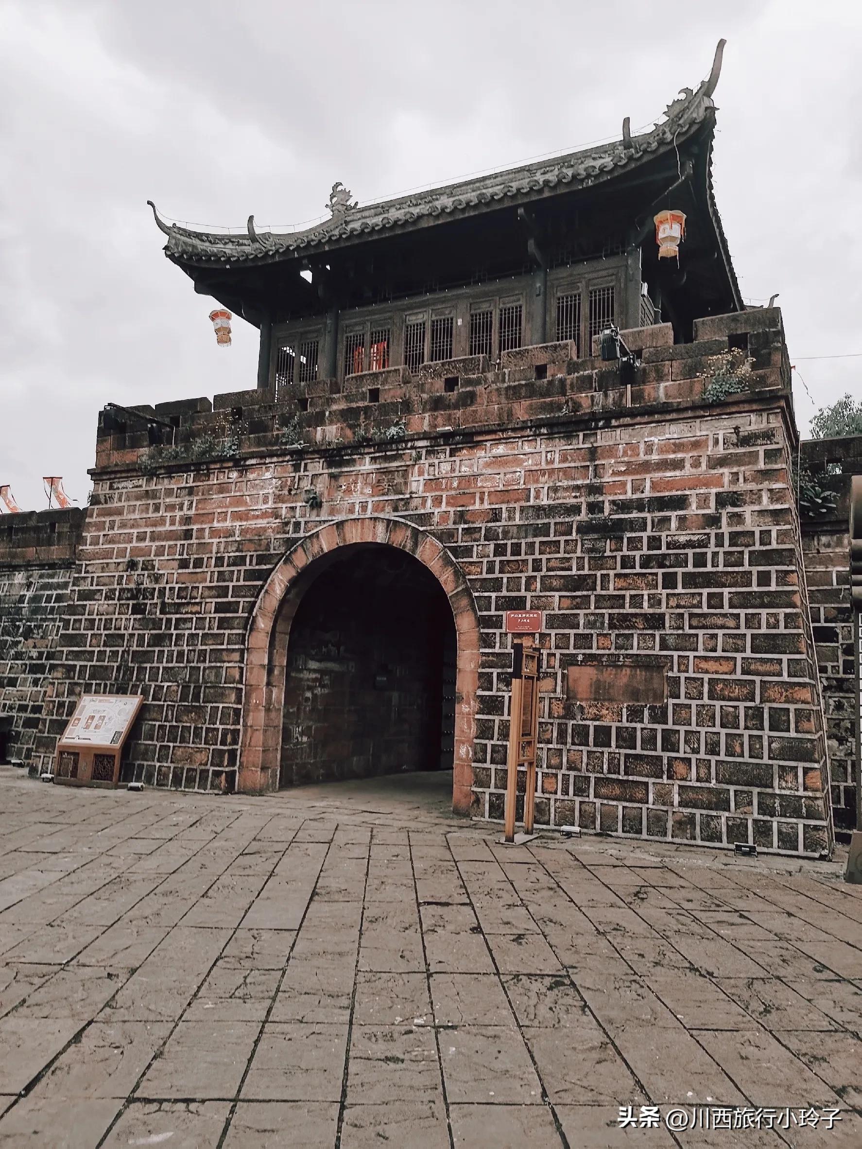 Personal Travels·Ya'an Lushan Ancient City of Hanjiang·1939 Liang ...