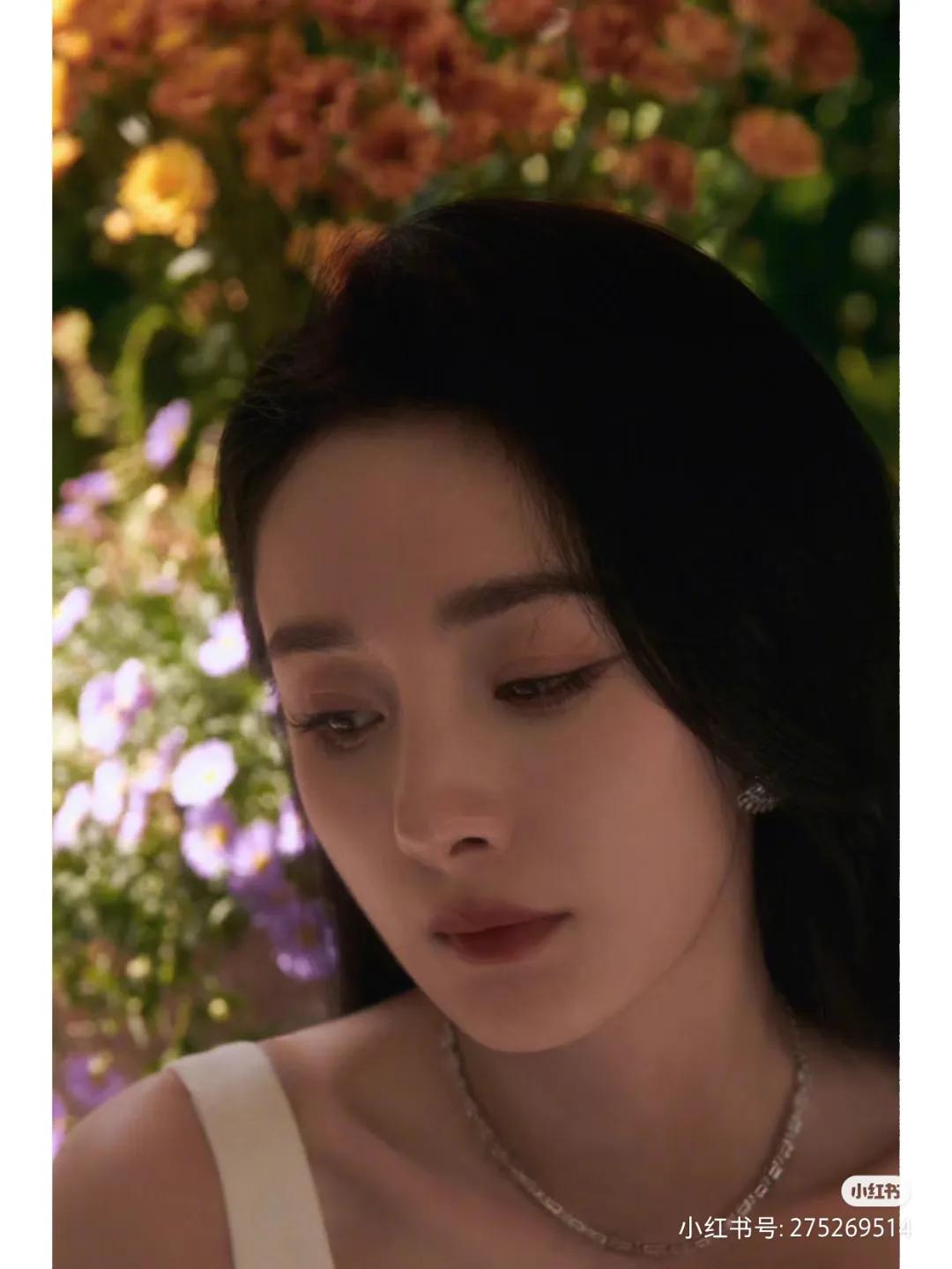Yang Mi - iNEWS
