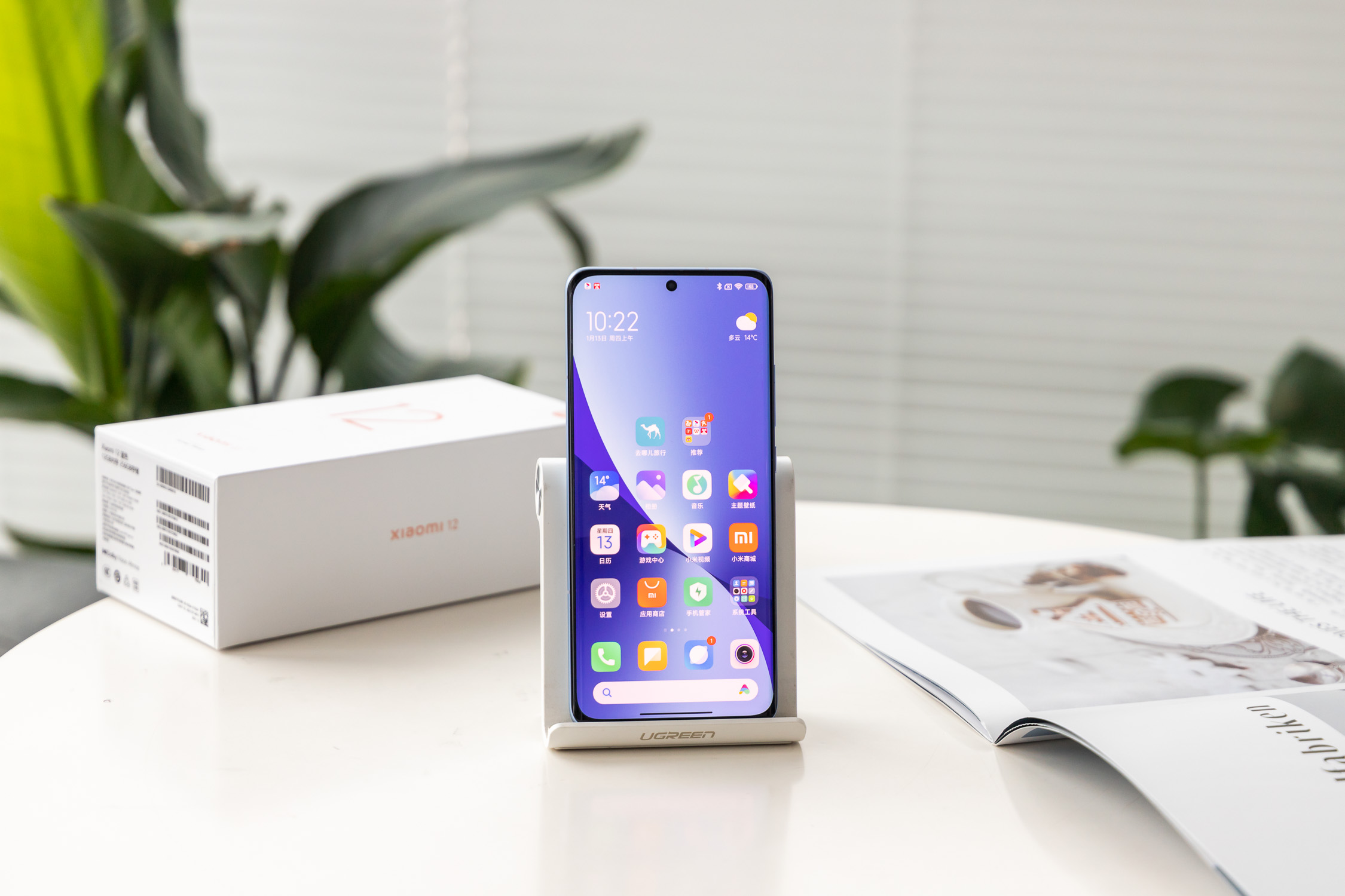 "Small but beautiful", take stock of three small-screen mobile phones ...