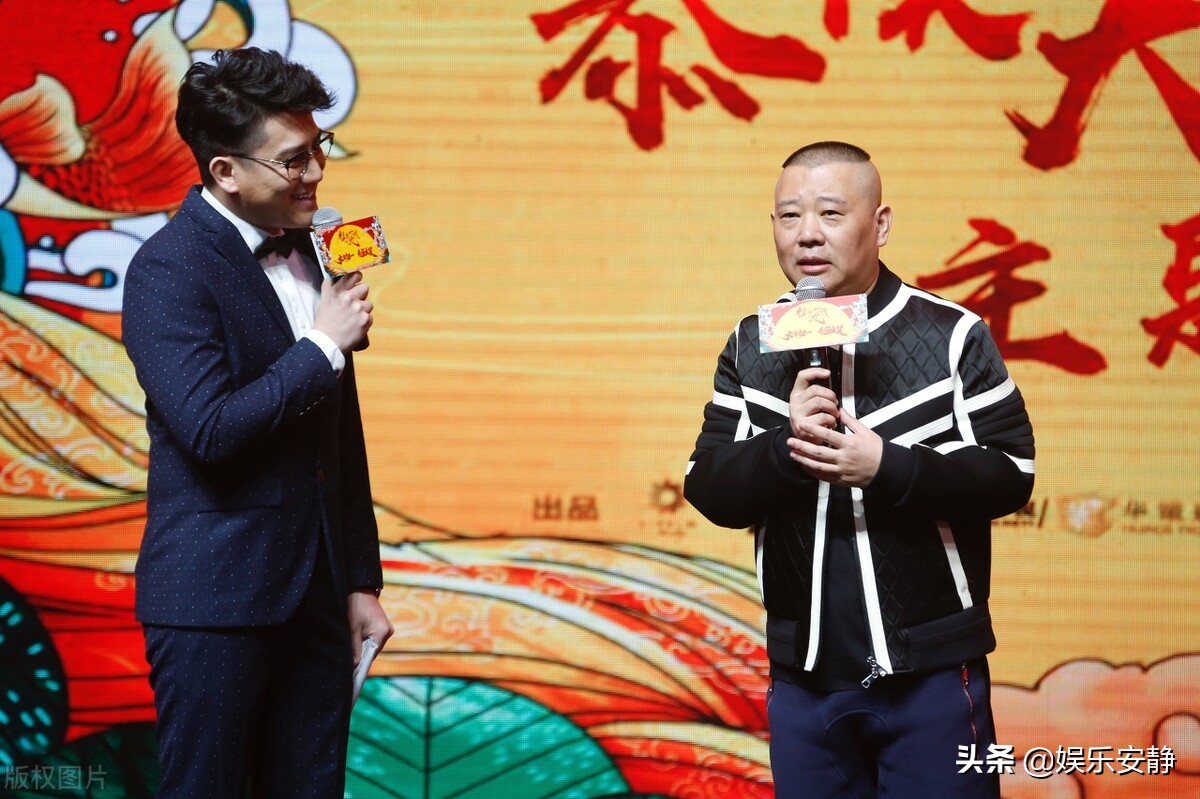 Xu Deliang, who ran away for money, how is it now? - iNEWS