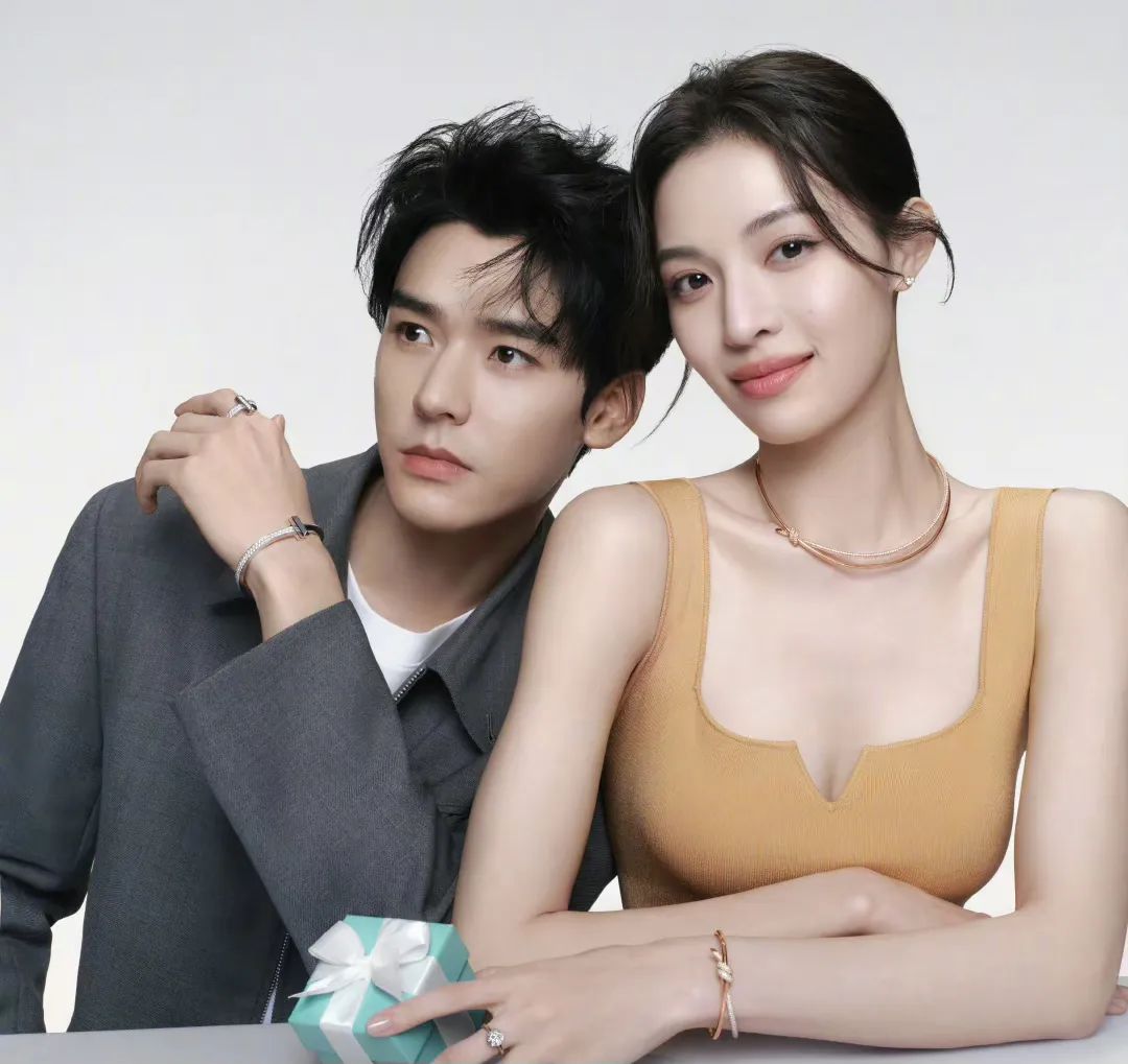 Gong Jun, Zhong Chuxi, Zhang Mouhan, Jiang Wenli, Bailu, Nazha - iNEWS