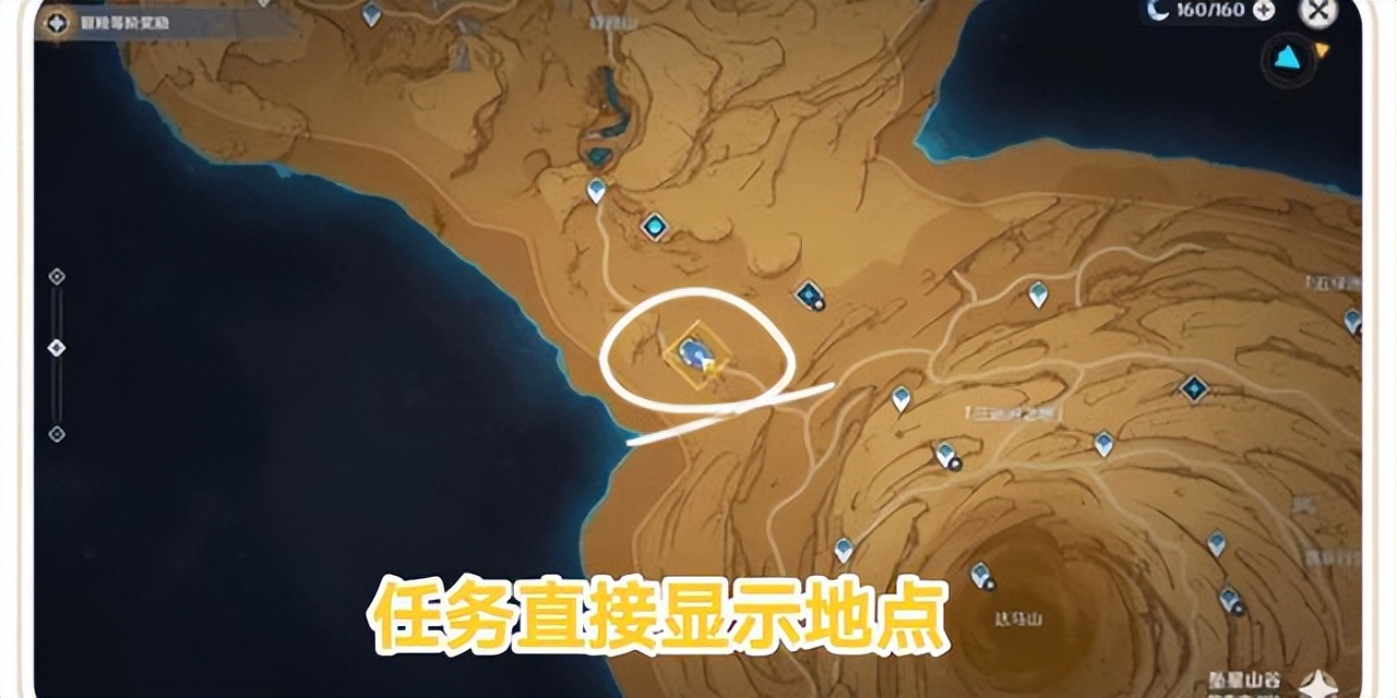 Yuanshen: The new function of Fontaine is exposed, and the layered map ...