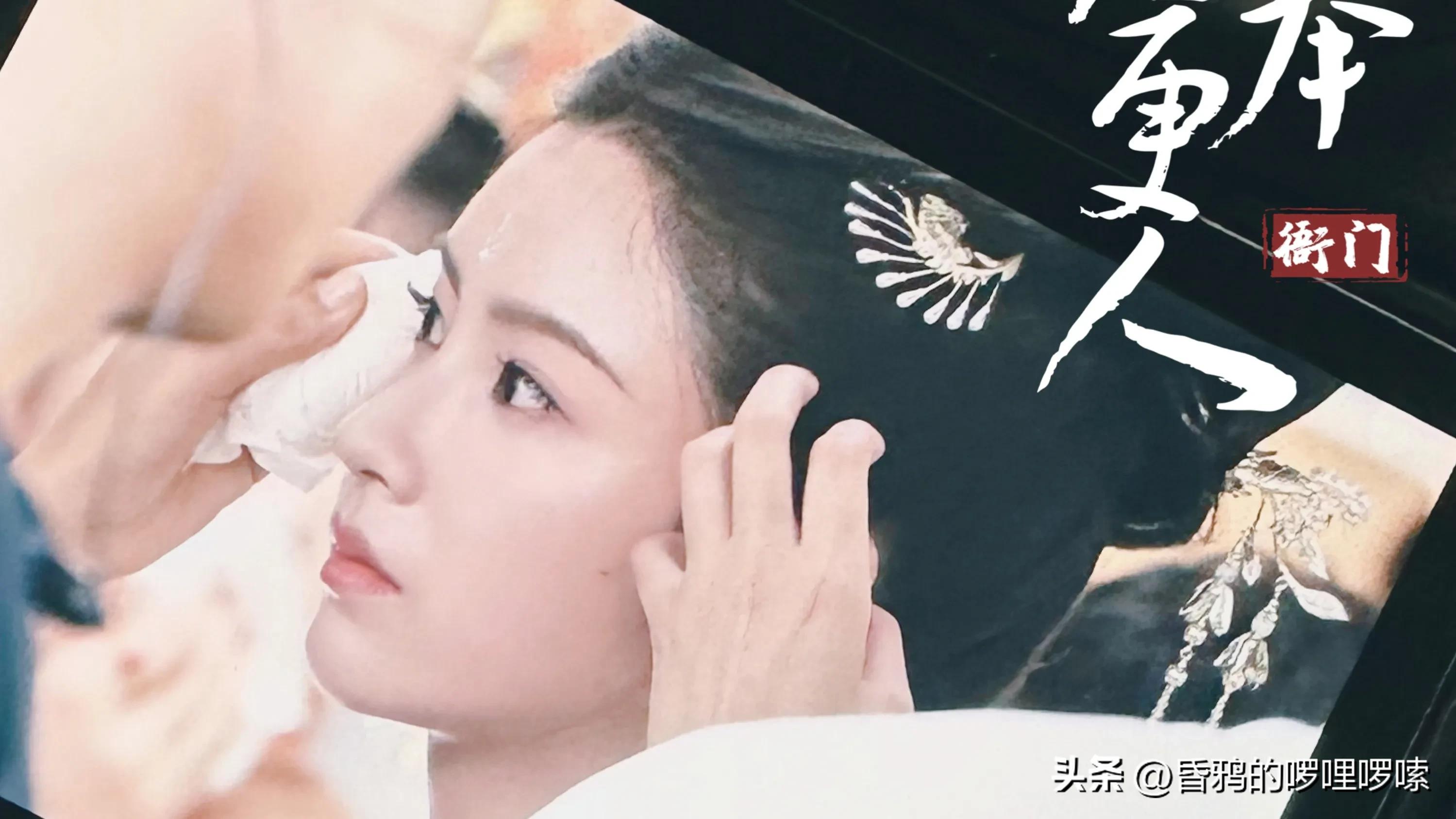 According to the latest news from "Dafeng Watchman", Mao Xiaohui plays ...