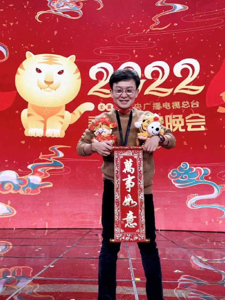 Li Chao, who was the chief director of the CCTV Spring Festival Gala ...