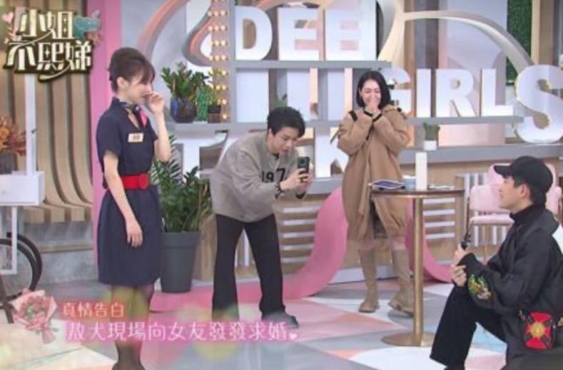 Ao Quan proposed to a stewardess on the Little S show, turned his ...