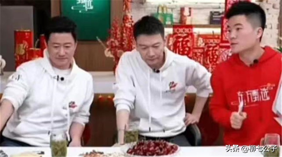 Feng Tang was a guest at Dongfang Audition and asked Dong Yuhui if he ...