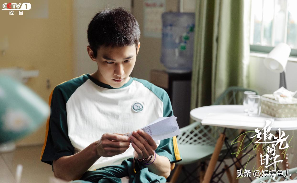 "The Days of Chasing Light" five kinds of wrong tutoring, delaying ...