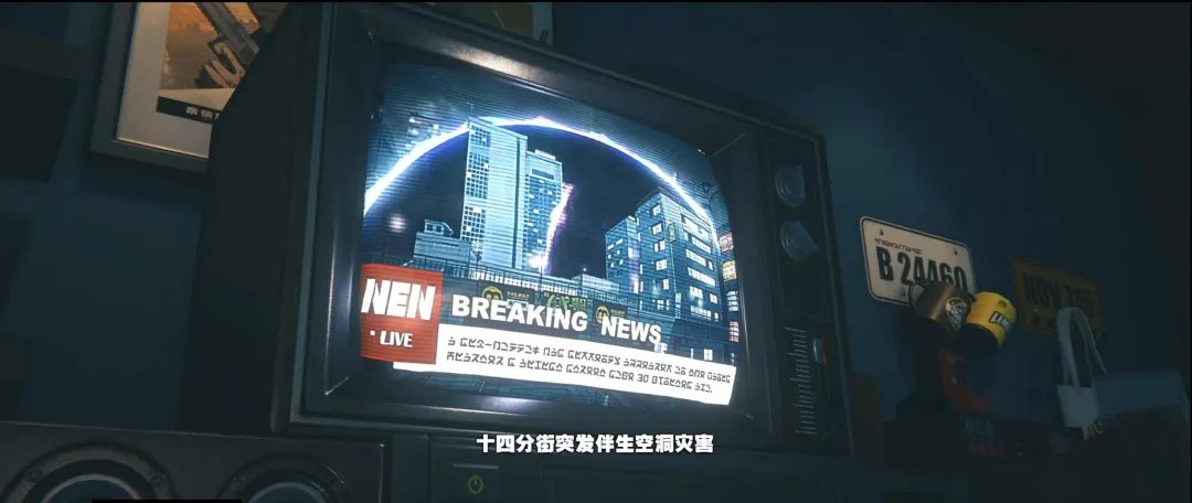The global beta of "Zero Zero", Mihayou's game is "still young", but it ...