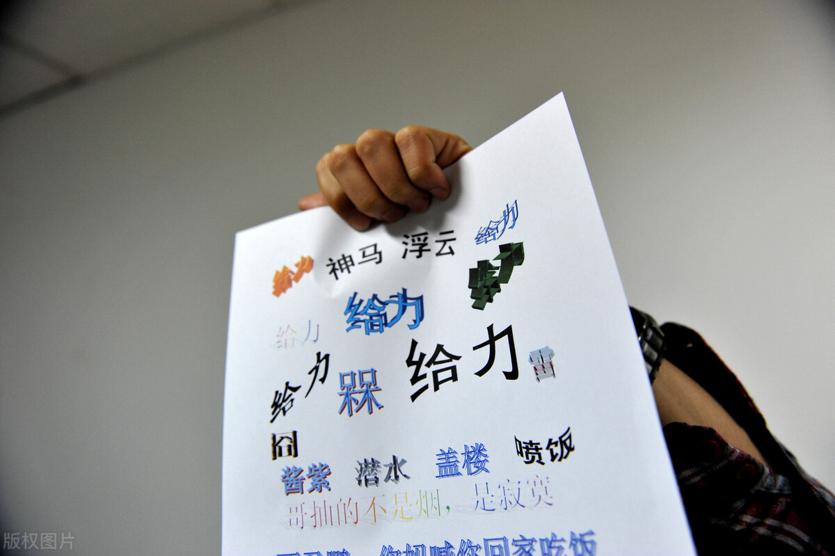 Threatened 12 years ago, "My father is Li Gang", what is the status of ...