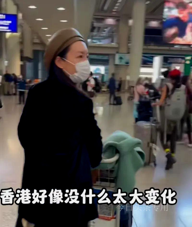 Rong Xu meets her husband in Hong Kong, the long wait is just for one ...