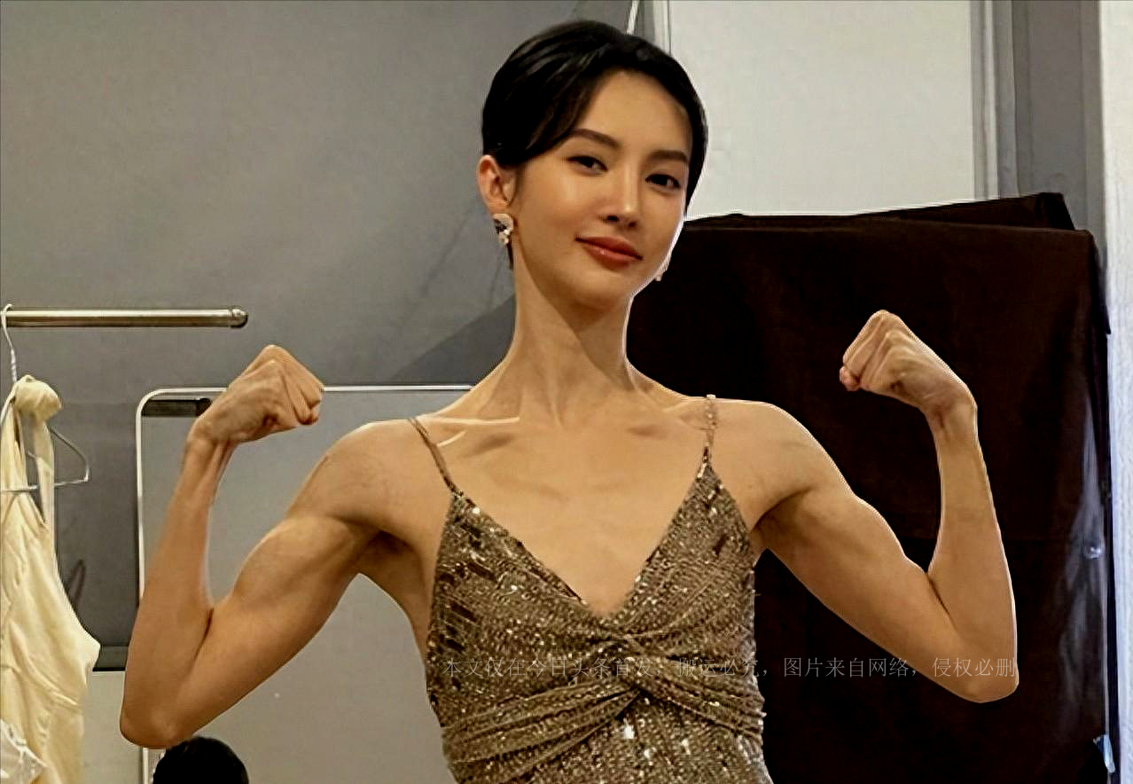 In terms of figure, I only admire these 5 beautiful female stars, but ...