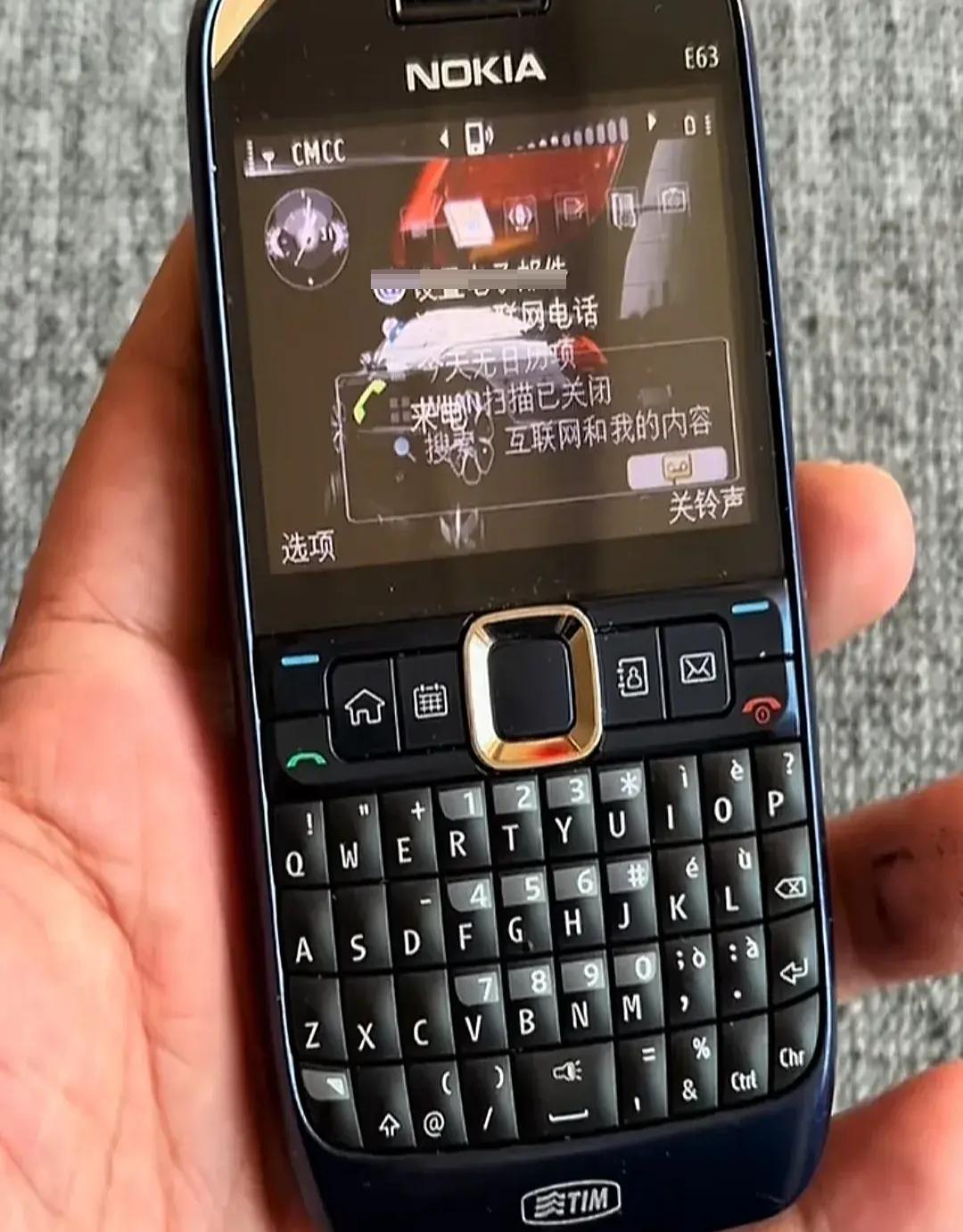 Review of Nokia E series QWERTY full keyboard mobile phones: a glorious ...